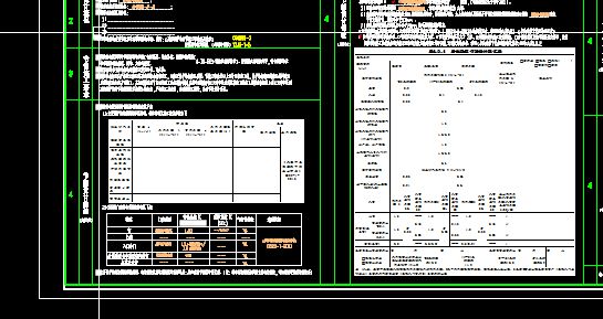 CAD 插入ole Excel对象问题，高手进来-3D溜溜网