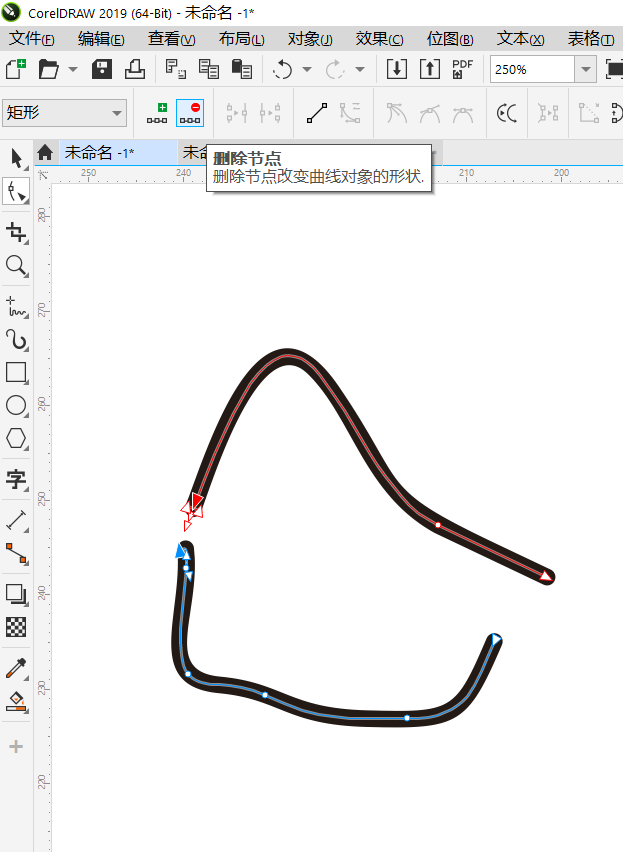 CDR2019艺术笔工具怎么让两条曲线闭合？-3D溜溜网