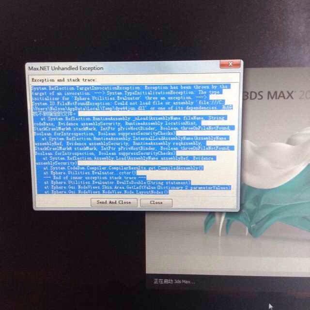 3Ds Max打开出错 情况如图，Max.net unhandled exception 。这个情-3D溜溜网