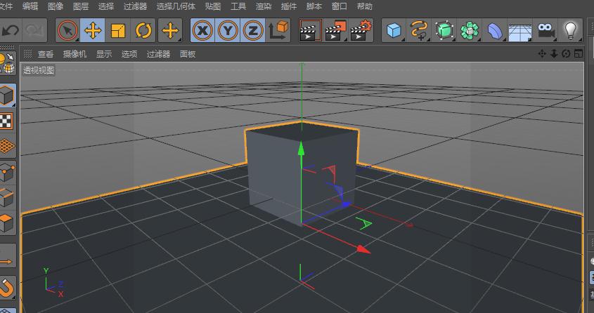 C4D r14 功能选项居中在哪啊？-3D溜溜网