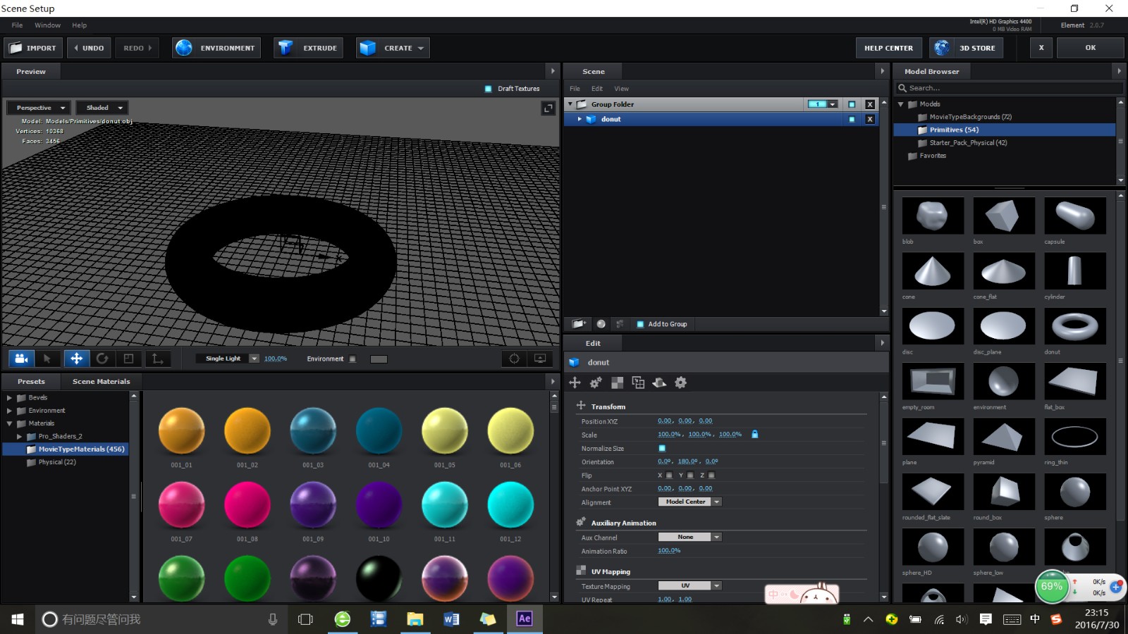 AE e3D插件，模型添加了材质以后显示不出来，一片黑，怎么办？我看网上有说有可能是贴图的问题，是吗？-3D溜溜网