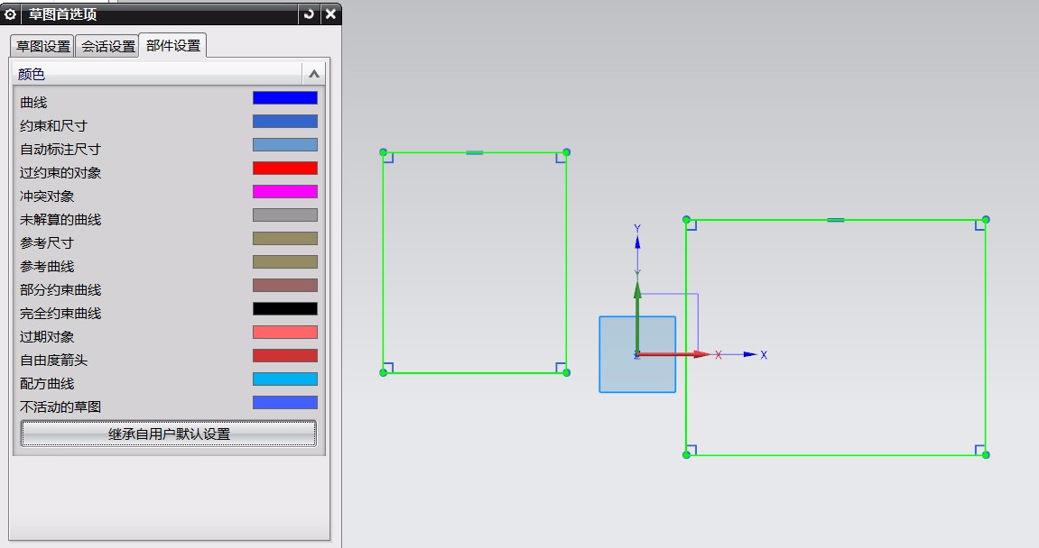 UG修改草图颜色-3D溜溜网