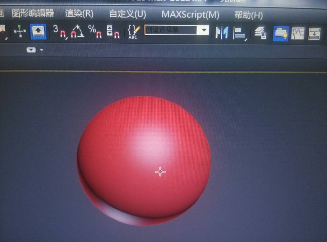 3DMax 2012 这阴影，无法直视←_←求大神告诉我怎么改？为何这么生硬，在线等？-3D溜溜网