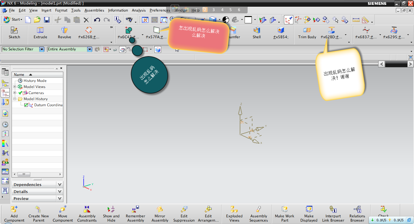 UG6.0不知道怎么界面出现乱码怎么解决！谢谢？-3D溜溜网
