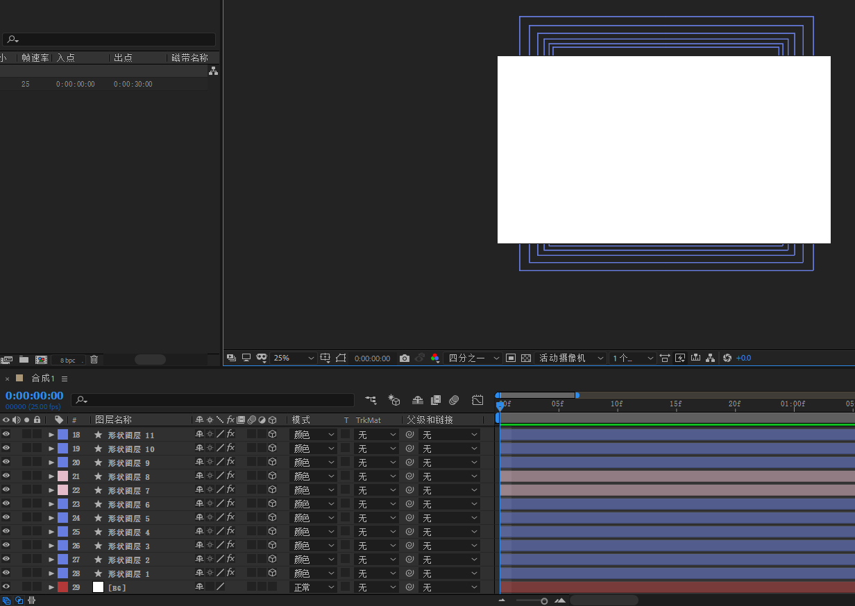 为什么AE2018新建纯色层做背景拉到了最底下，还是盖在做的东西上，跟放在第一层一样？-3D溜溜网