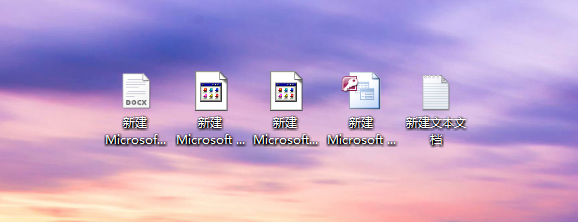 怎样修改Office2007年的图标不正常，怎样改回来？-3D溜溜网