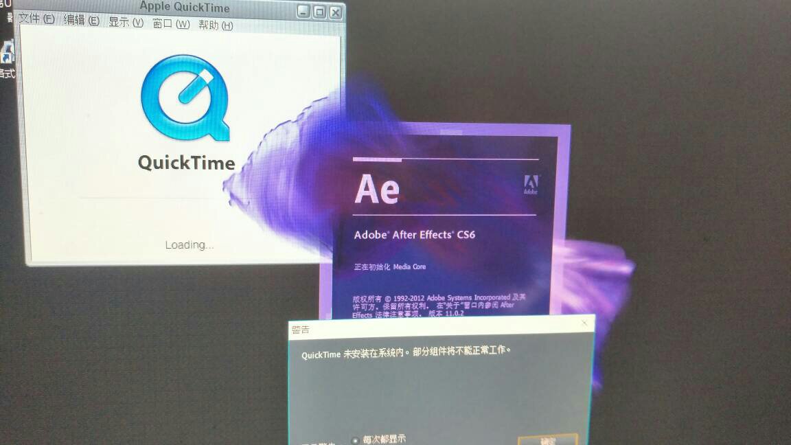 已经安装qUIcktime，为什么AE还是提示没安装，如何进行解决。(卸载重做意见请无视这个问题)？-3D溜溜网