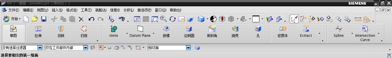 UG7.0的角色加载在哪里？-3D溜溜网