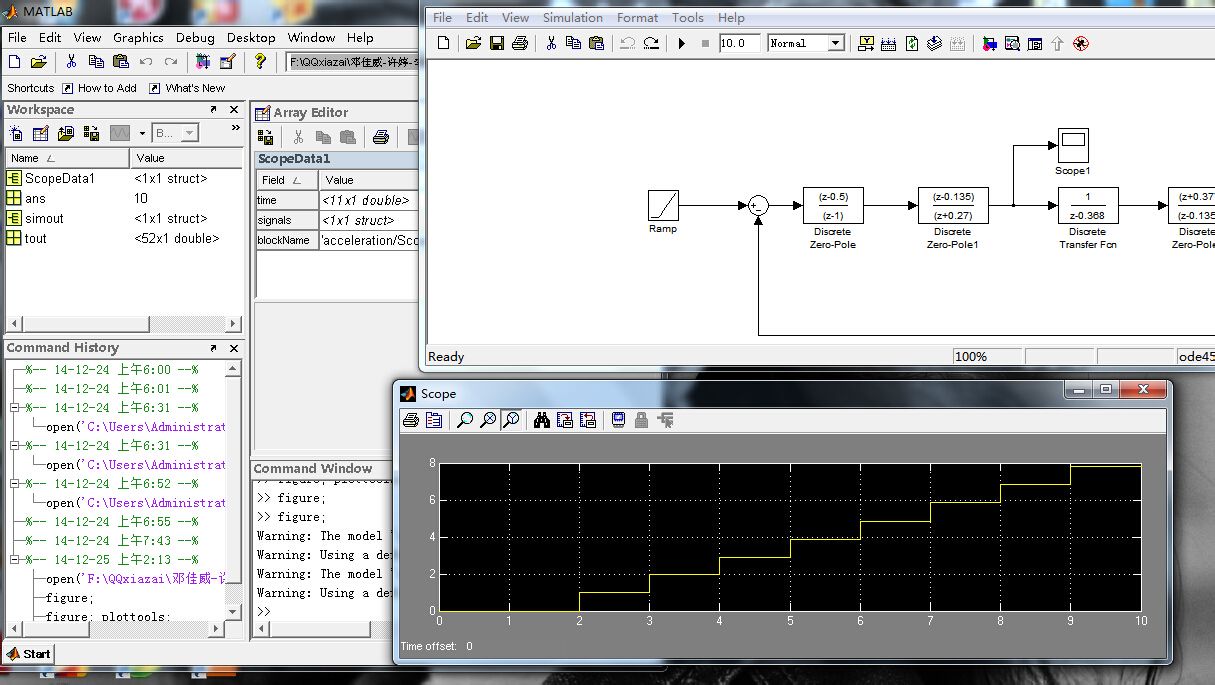 matlab7.0怎样将示波器的图形导入到Word中，不要截图的哈！急急急？-3D溜溜网