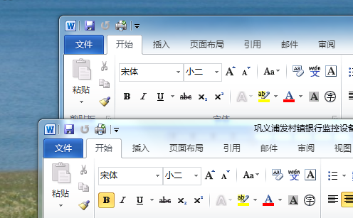 Excel2010，Win7系统，如何打开两个Excel的时候，在两个窗口里显示，就向附件中的Word一样，谢谢？-3D溜溜网