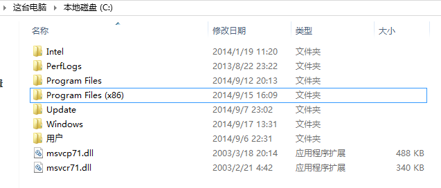 Win8.1系统自带Office2013零售版无法转换为vol版-3D溜溜网