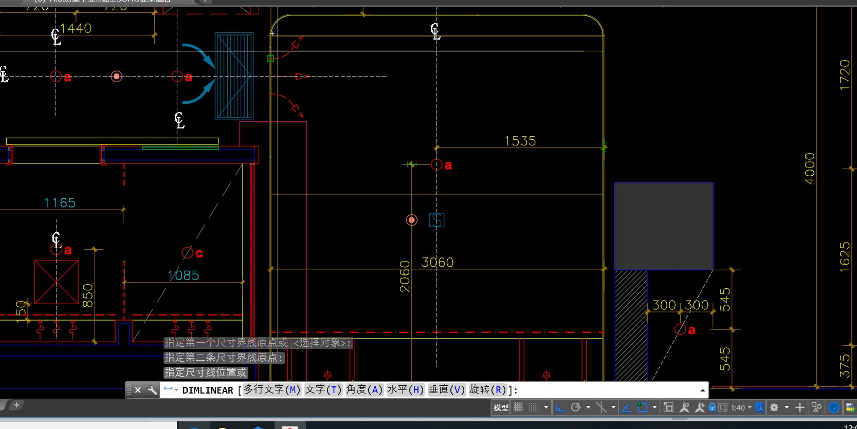 CAD 使用dimlinear命令 显示的是选取指定第一个尺寸界线原点或 : 我只想拉距离，拜托帮帮忙-3D溜溜网