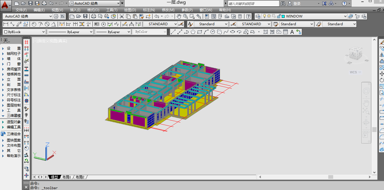 我用的天正2014+CAD2014为什么画平面图是黑色底色，三维图是白色底色，以前低版本看三维图也是黑色底色？-3D溜溜网