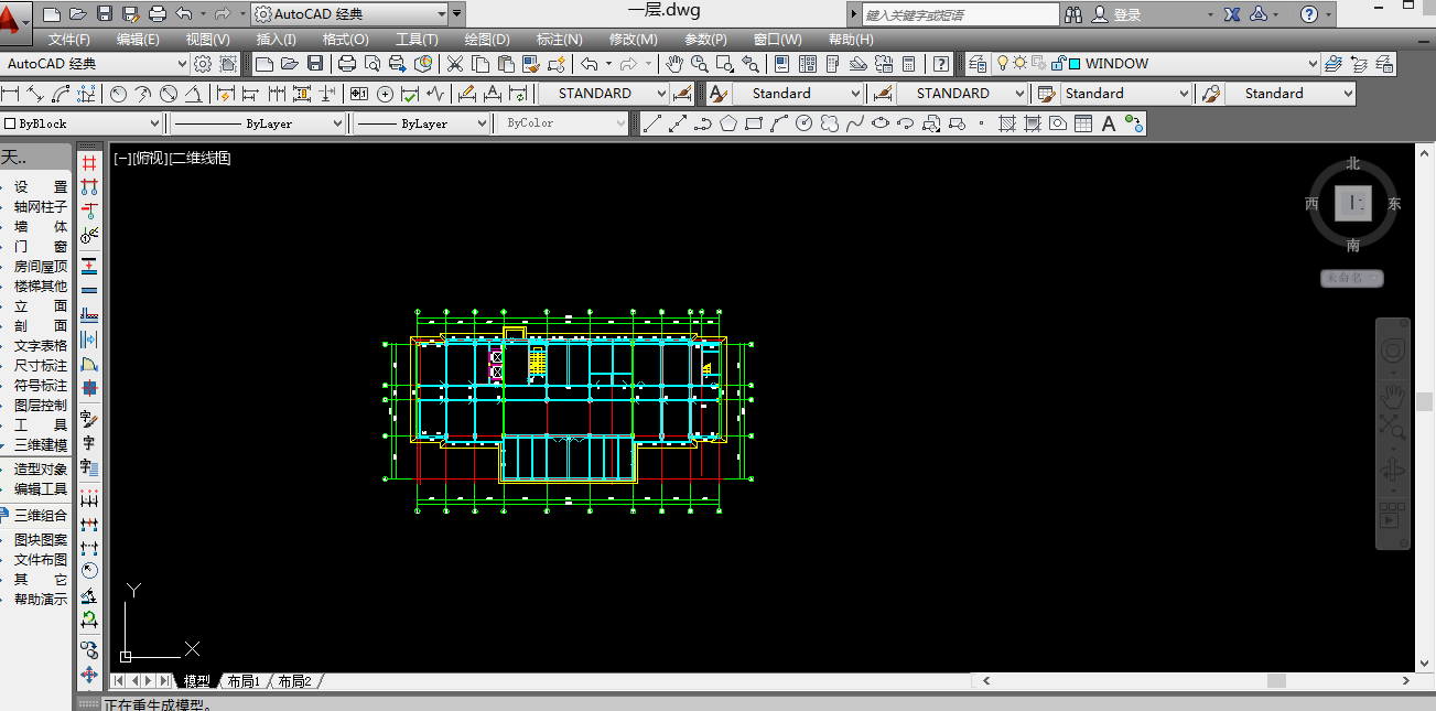 我用的天正2014+CAD2014为什么画平面图是黑色底色，三维图是白色底色，以前低版本看三维图也是黑色底色？-3D溜溜网