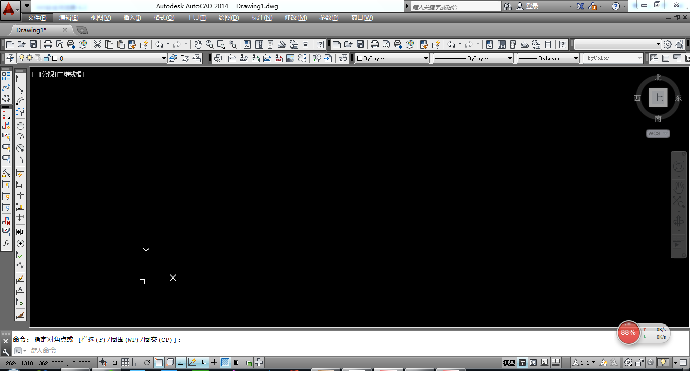刚安装了CAD2014，对于2014CAD的界面有点麻爪请问哪位好心人可以教教怎么设置？-3D溜溜网