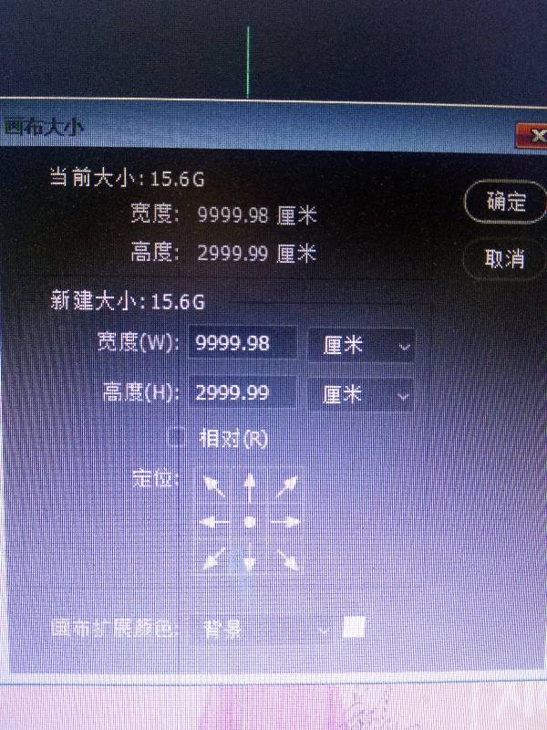 用PS CC2018更改图像大小就会出现这个英文，是什么情况？-3D溜溜网