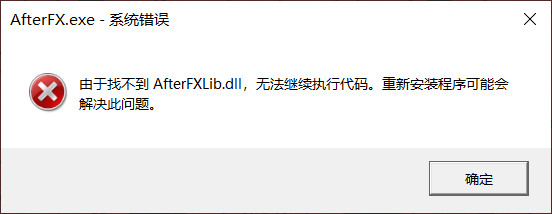 AE2017版本和Win10系统兼容吗？-3D溜溜网