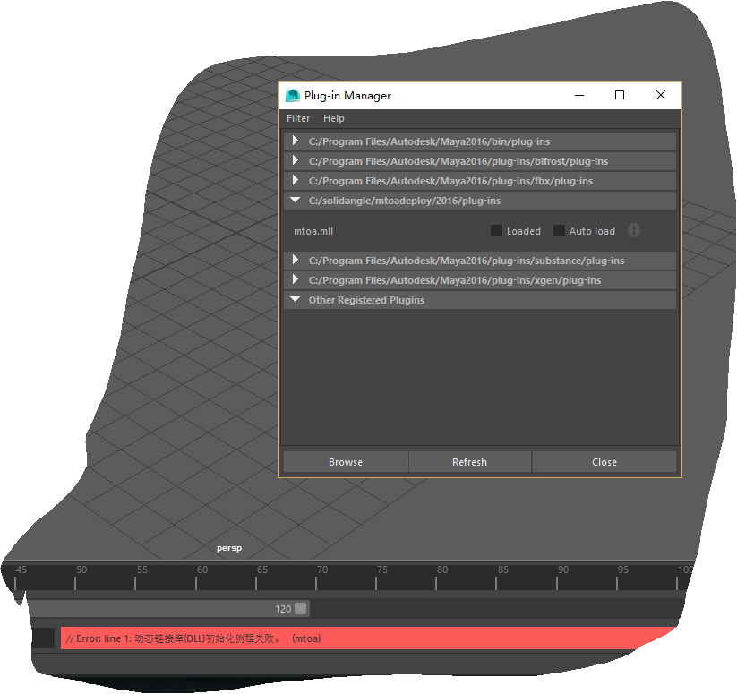 Maya 渲染问题 这个新的arnold渲染器插件 我是死活装不上 solIDangle mtoa 1.2.7.3 - 2015-2016 ext2 Win-3D溜溜网