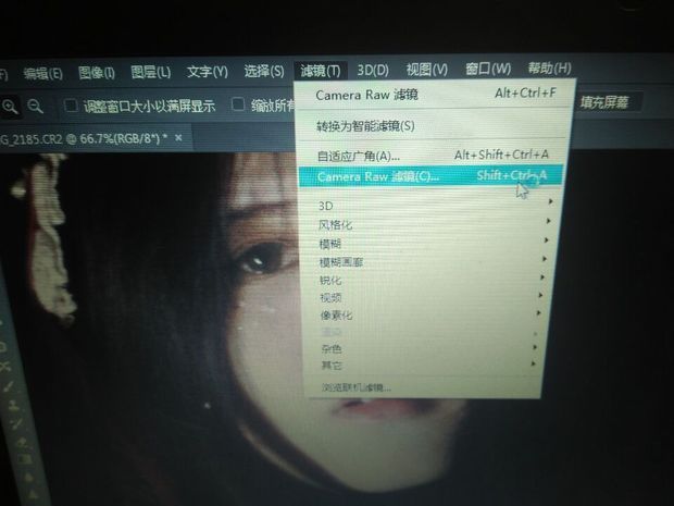 Photoshop CC2017 滤镜下无液化功能，在哪找到液化？-3D溜溜网