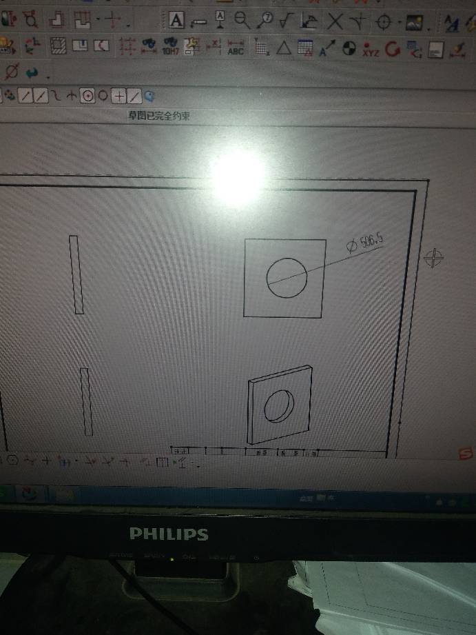 UG8.5工程制图中怎么设置带水平折线的直径样式，没分了，求大神指点，急死小弟了？-3D溜溜网