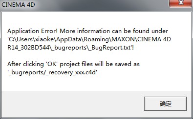 从网上下载的免安装的C4D r14，5.8g的那个，一打开就是这样，大神求解，-3D溜溜网