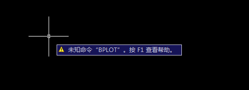CAD批量打印，bplot加载成功，但是输入命令显示“未知命令”-3D溜溜网