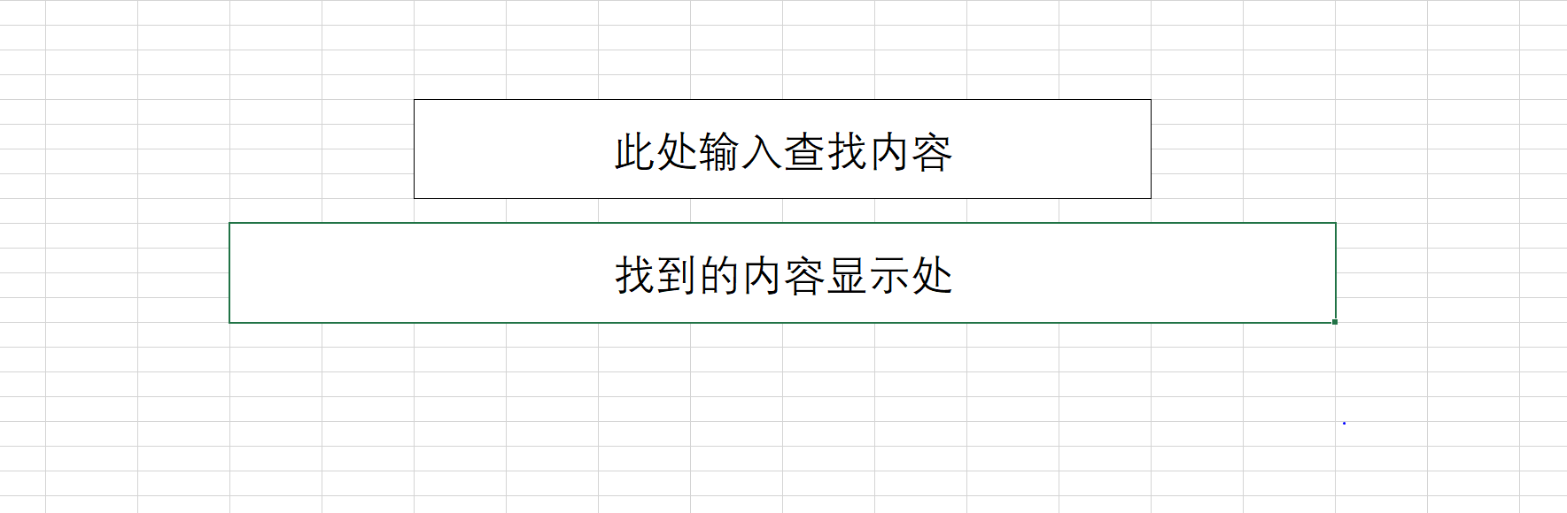搜索文件夹下所有excel数据? 3d溜溜网