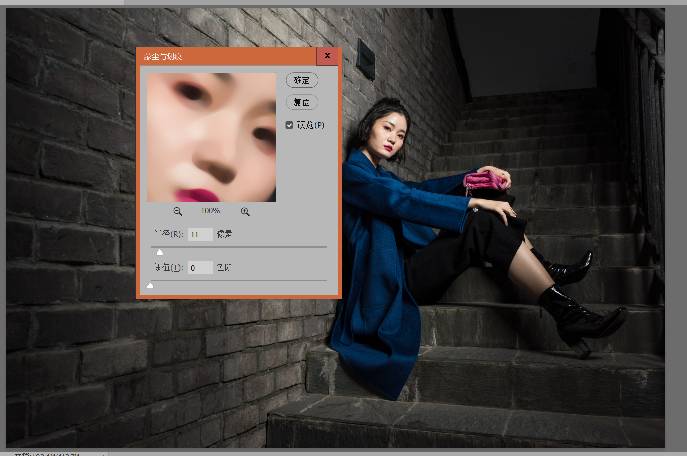 为什么我的PS2018蒙尘与划痕确定了以后没反应？-3D溜溜网