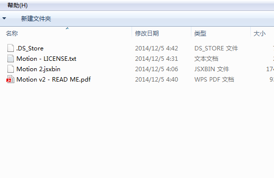 我已经安装了motion 2.jsxbin，可是在AE面板中找不这个窗口？-3D溜溜网