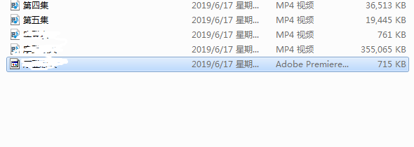 为什么PR导出mp4后出现PRProj格式？-3D溜溜网