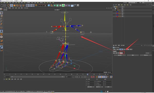 c4dr21为啥出现双重骨骼?-3D溜溜网