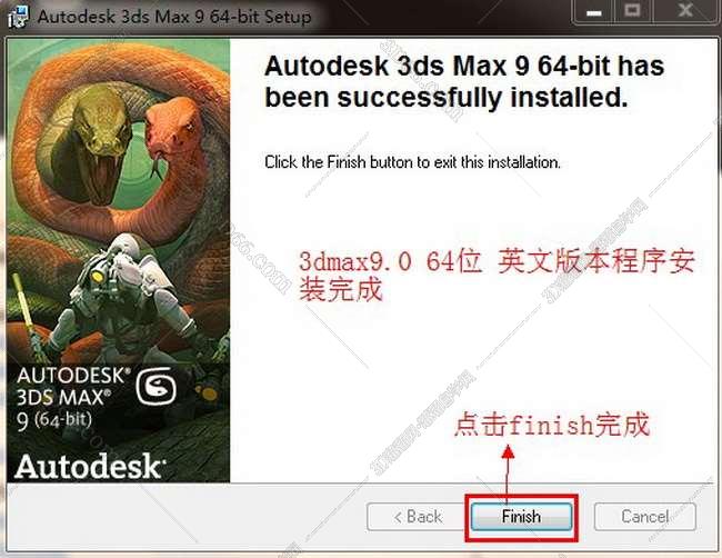 【亲测能用】3ds max9.0软件下载【3ds max 9.0安装教程】汉化版安装图文教程-3d溜溜网