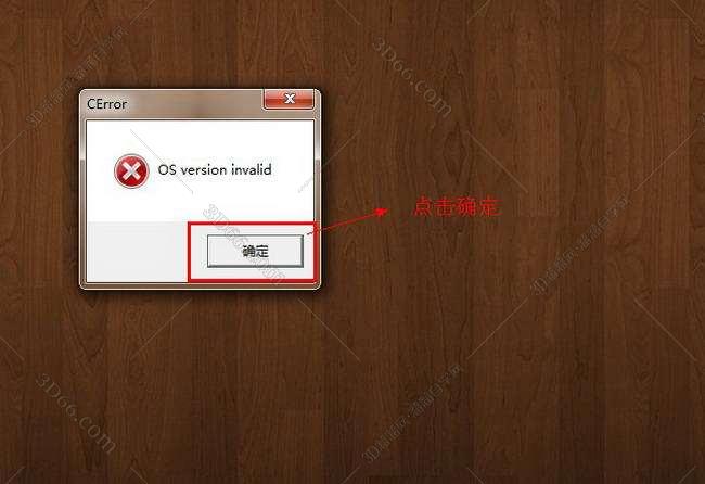 【亲测能用】PKPM2005【PKPM钢结构设计软件】官方正式免费版下载-3d溜溜网