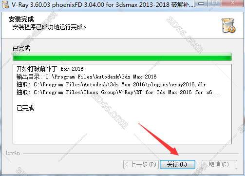 【亲测能用】VRay3.6【VR3.6渲染器】vray3.6 for 3dmax2016中文（英文）破解版下载-3d溜溜网