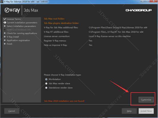 【亲测能用】VRay3.6【VR3.6渲染器】vray3.6 for 3dmax2018中文（英文）破解版下载-3d溜溜网