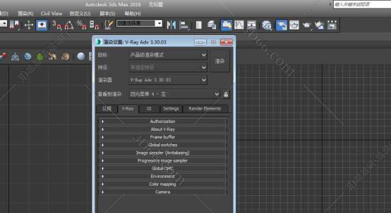 【亲测能用】VRay3.3【VR3.3渲染器】vray3.3 for 3dmax2016中（英）双语切换破解版下载-3d溜溜网