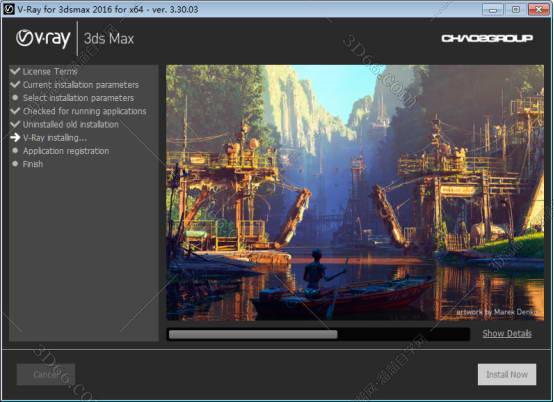 【亲测能用】VRay3.3【VR3.3渲染器】vray3.3 for 3dmax2016英文破解版下载-3d溜溜网