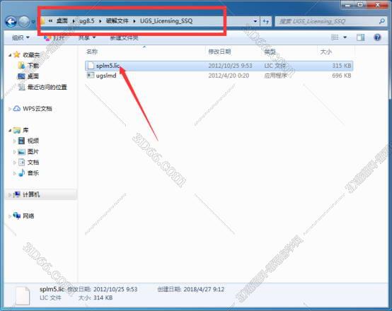 【亲测能用】UG NX8.5一键绿色精简版【UG8.5全功能破解版】UG8.5免安装版下载-3d溜溜网