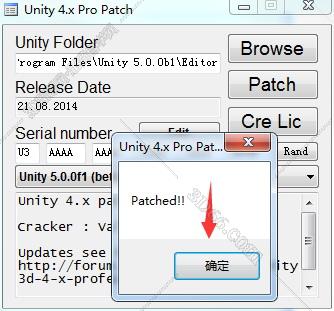 【亲测能用】Unity pro5.0免费版【Unity3D 5.0破解版】中文版下载-3d溜溜网