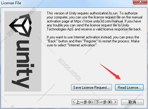 【亲测能用】Unity pro3.5免费版【Unity3D 3.5破解版】中文版下载-3d溜溜网