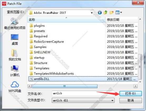 【亲测能用】Adobe FrameMaker 2017v14.0中文版【FM 2017破解版】汉化破解版下载-3d溜溜网