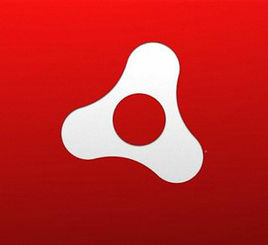 Adobe AIR 最新版软件下载_Adobe Integrated Runtime官方下载【Adobe AIR中文版】最新版 -3D溜溜软件下载网
