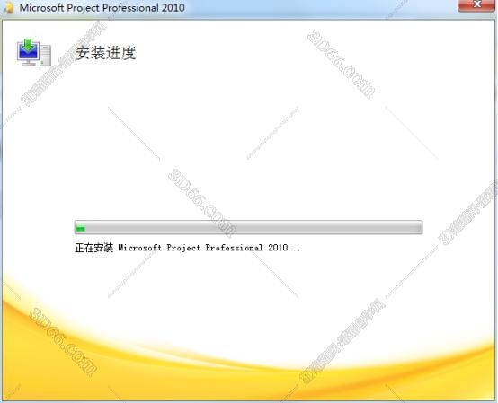 【亲测能用】Microsoft Project2010官方下载【Project 2010破解版】中文破解版安装图文教程-3d溜溜网