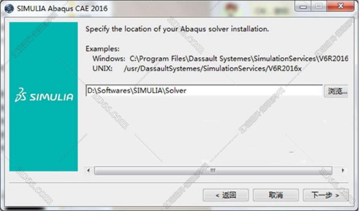 【亲测能用】Abaqus 2016中文版【Abaqus 2016破解版】汉化破解版安装图文教程-3d溜溜网