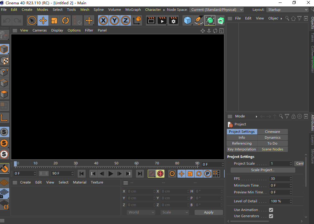 【亲测能用】Cinema 4D R23【C4D R23下载】中文破解版-3d溜溜网
