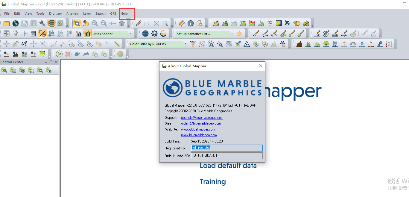 【亲测能用】Global Mapper22破解版【Global Mapper】完美破解版下载-3d溜溜网