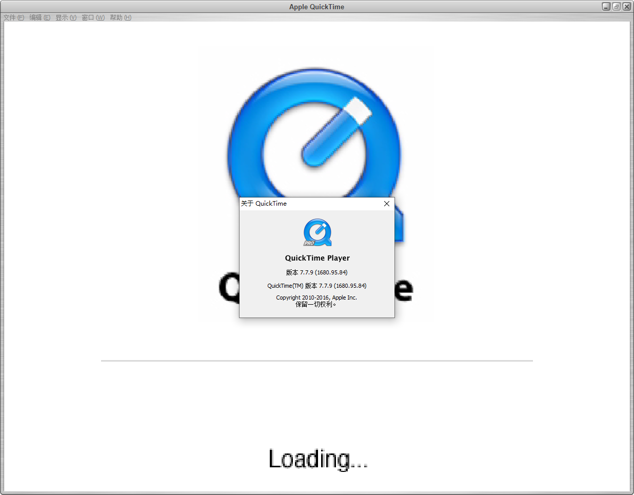 【亲测能用】quicktime player v7.7.9【多媒体播放器软件】免费激活破解版下载-3d溜溜网