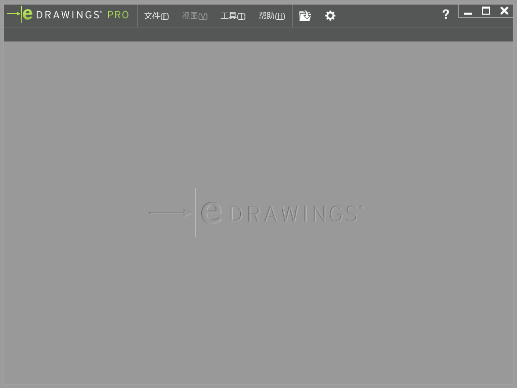 【亲测能用】eDrawings Pro 2020【2D和3D模型设计软件】免费汉化破解版下载安装图文教程-3d溜溜网