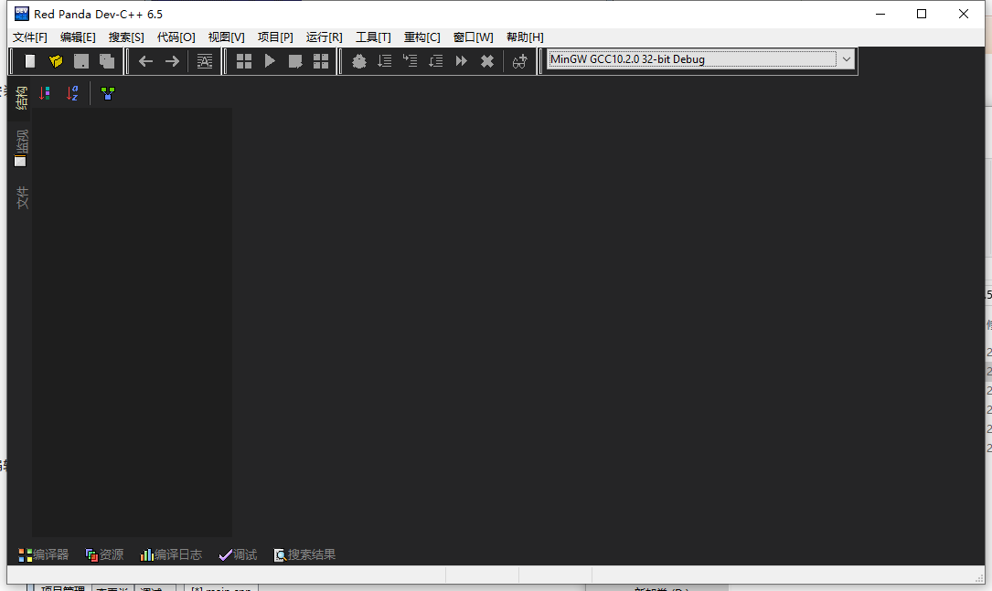 【亲测能用】dev c++ v6.5【Dev-C++编程软件】简体中文版下载-3d溜溜网