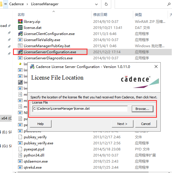 【亲测能用】Cadence SPB 17.4【附安装破解教程】完整激活版安装图文教程-3d溜溜网